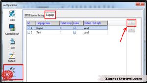 آموزش hmi با نرم افزار DOPSoft (پیکربندی صفر تا صد HMI Delta)