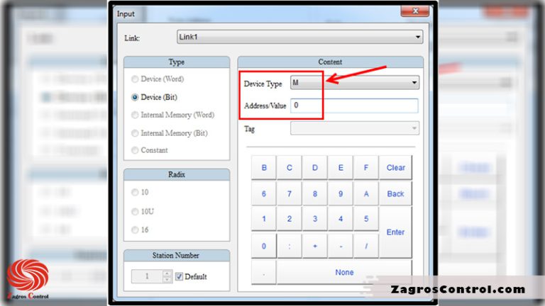آموزش hmi با نرم افزار DOPSoft (پیکربندی صفر تا صد HMI Delta)